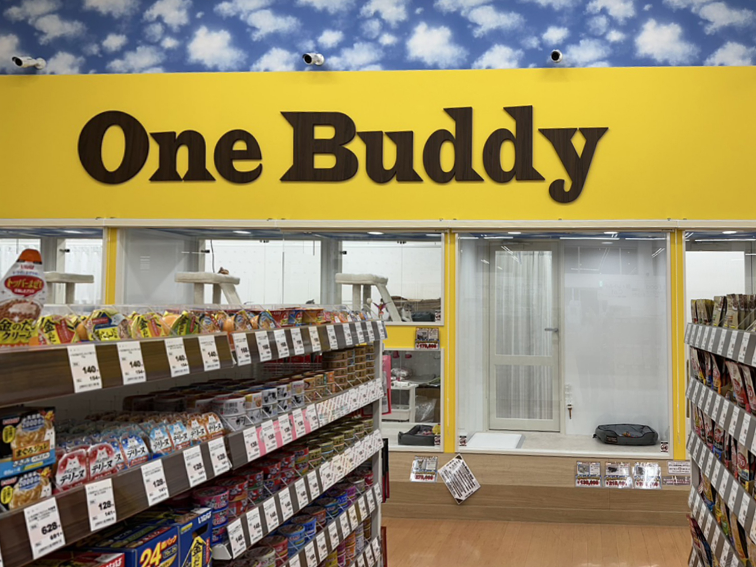 OneBuddy南越谷店 – OneDo Group